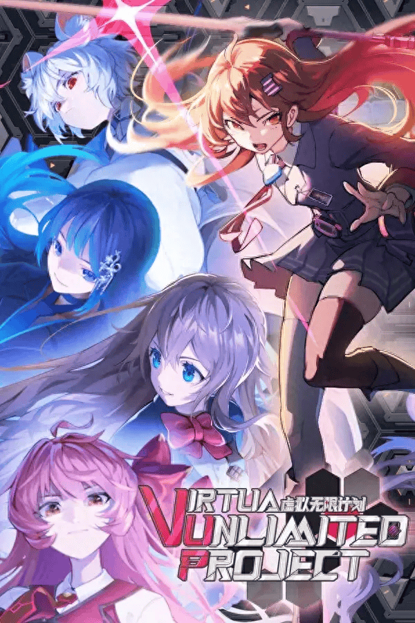 PC中文 虚拟无限计划Virtua Unlimited Project +更新v1.0.0.5 514M_游戏_人类_VTuber