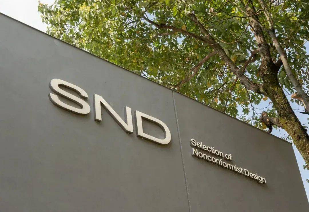 SND成都开最大概念店，又带来了买手店新玩法_品牌_空间_消费者