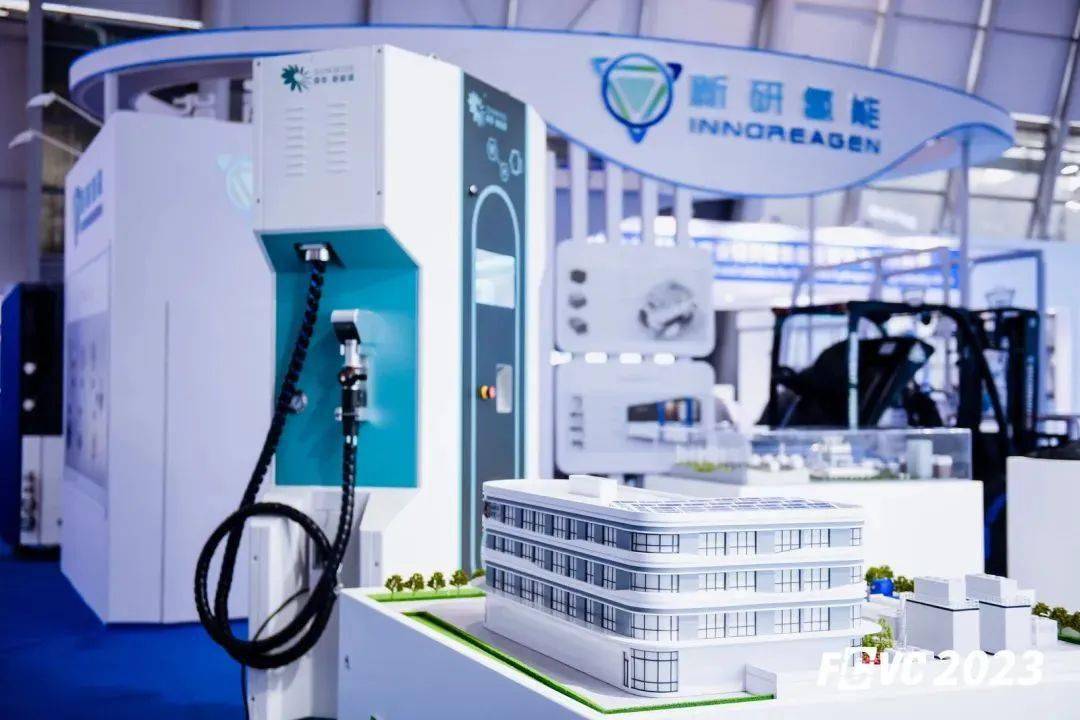 会展动态丨同济大学教授余卓平确认出席FCVC 2024_搜狐汽车_搜狐网