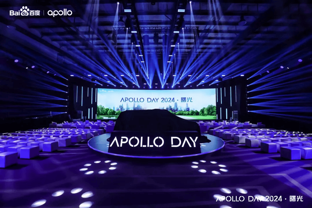 自动驾驶要靠大模型盈利了？_商业化_成本_Apollo