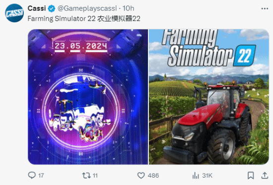 绅士Mod启动!《剑星》要登PC了！LSP狂喜！E宝神秘喜+1公布！继续领好评大作！_游戏_Steam_玩家