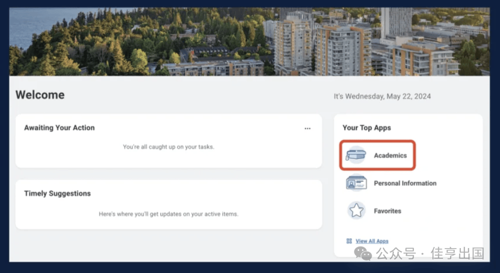 UBC workday新系统使用攻略_课程_服务_移民