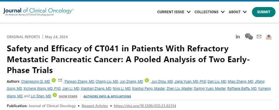 科济药业发表CT041治疗胰腺癌最新研究成果_患者_Claudin_细胞