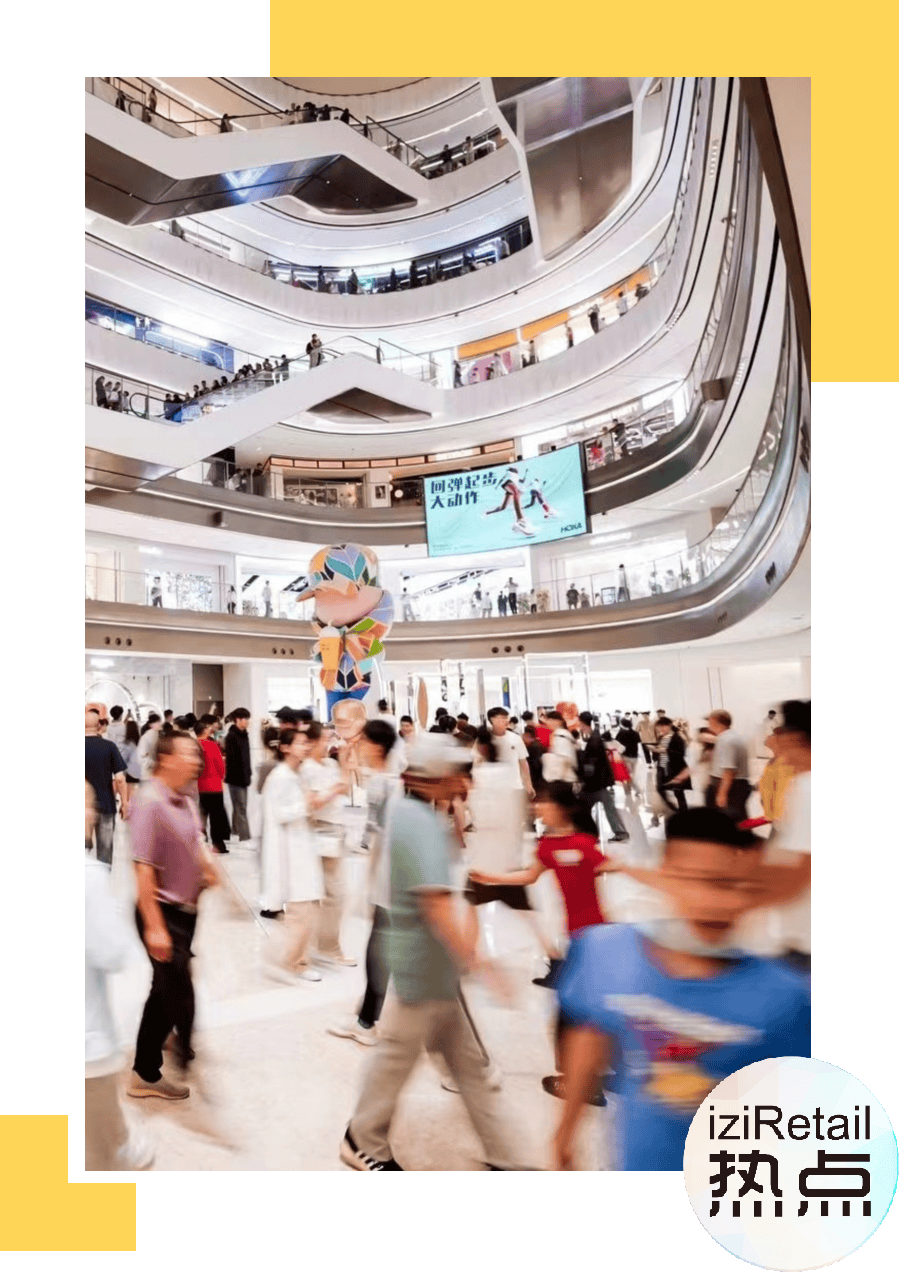 探访常州万象城：满铺开业+单日22万客流，逆市火爆的背后是什么？| iziRetail热点_项目_城市_商业