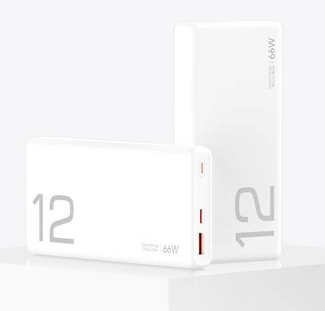 荣耀亲选 JOWAY 66W 快充移动电源开启预售，179 元_充电_支持_设备