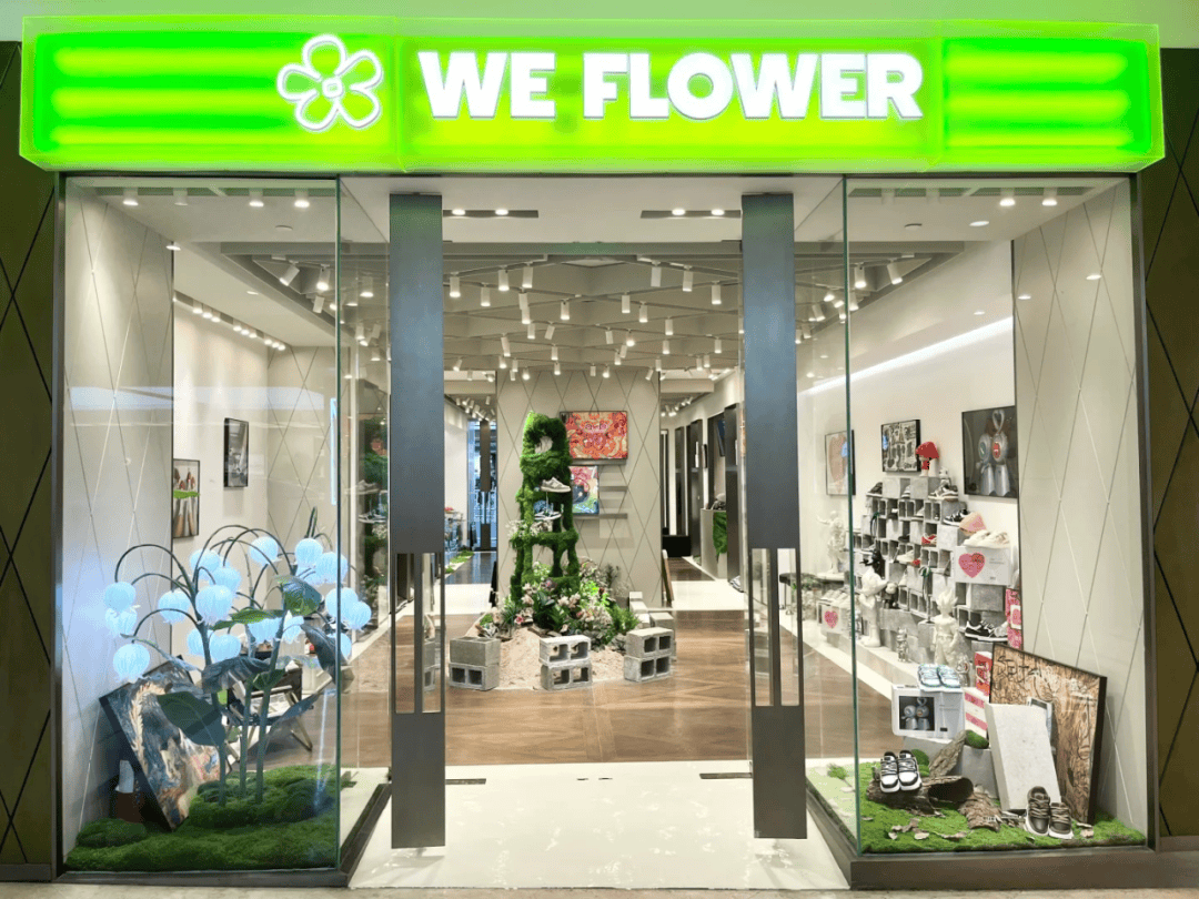 WE FLOWER｜穿花鞋，走花路_品牌_潮流_品质