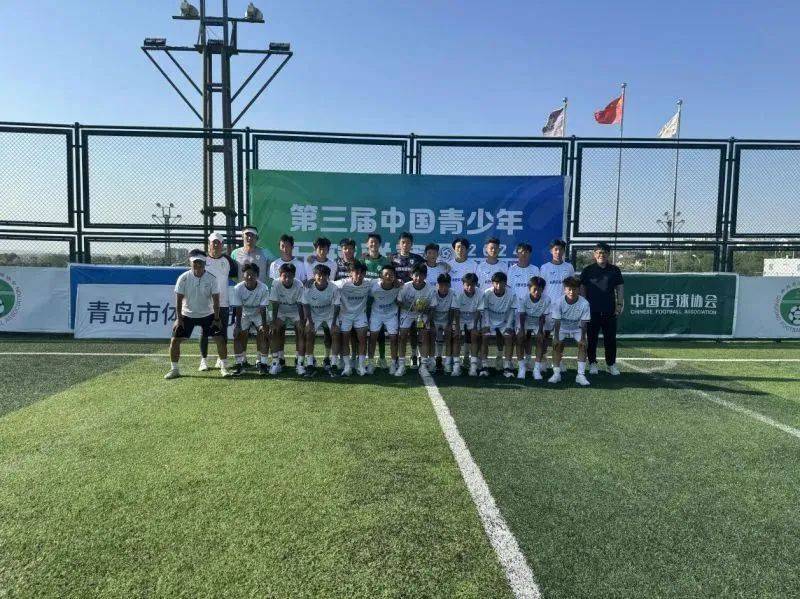 2024年第三届中国青少年足球联赛（青岛赛区）男子U13、U15组比赛结束_实验_组别_发展