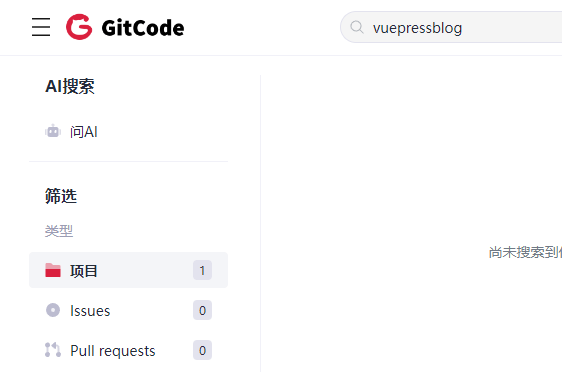 逆天。。。CSDN 被曝批量搬运 GitHub 项目，社区成员称 “内部在进行紧急整改 ”_GitCode_com_Linux