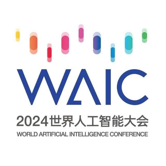 中国美术学院携手WAIC 2024，共探人文与科技“两个AI”_艺术_人工智能_论坛