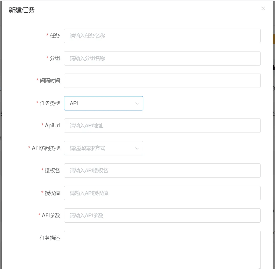 .NET Core 基于Quartz的UI可视化操作组件_任务_项目_代码