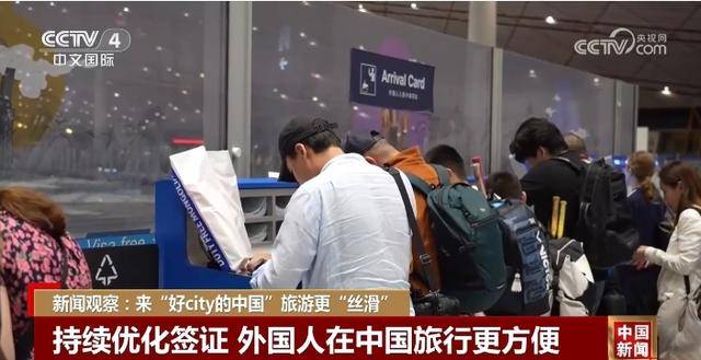 China expands visa-free transit policy to more ports｜新增3个！144小时过境免签政策适用 ...