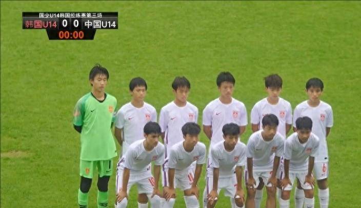 U14国少第三场拉练赛：2分钟丢2球，再度0-2输给韩国U14_国少再_破门_禁区