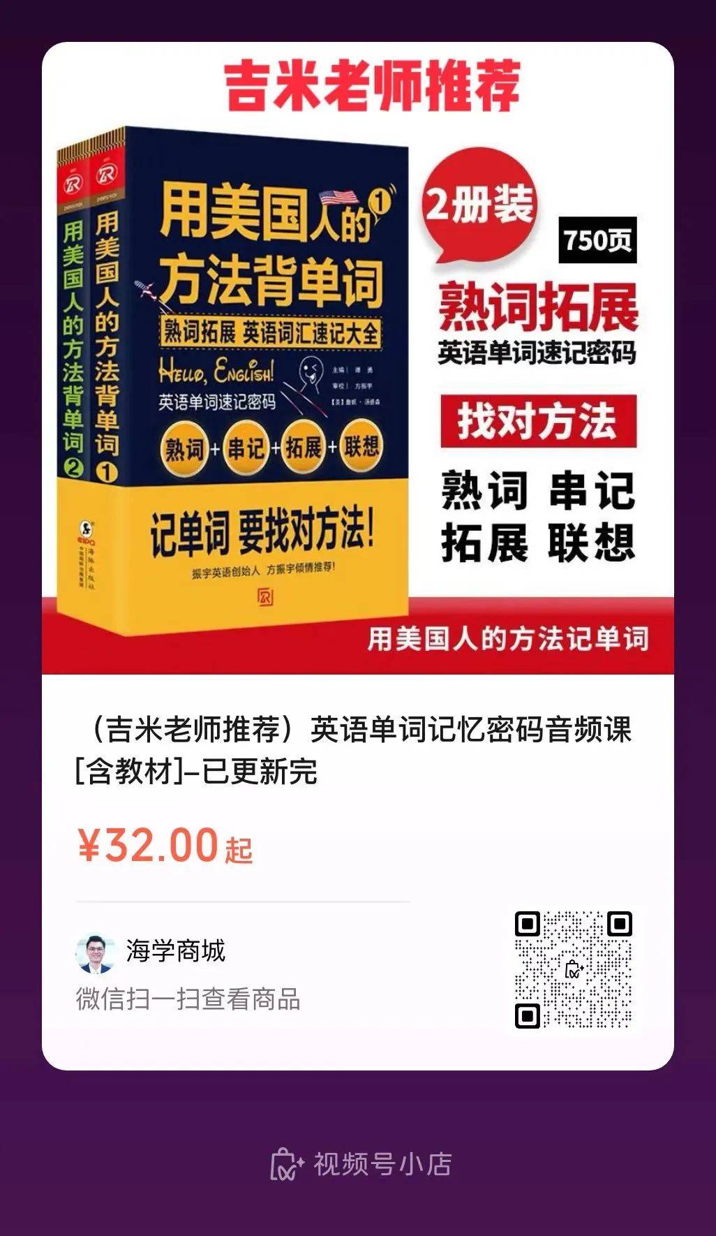 老外常说的"like riding a bike"可不是“喜欢骑自行车”_搜狐汽车_搜狐网
