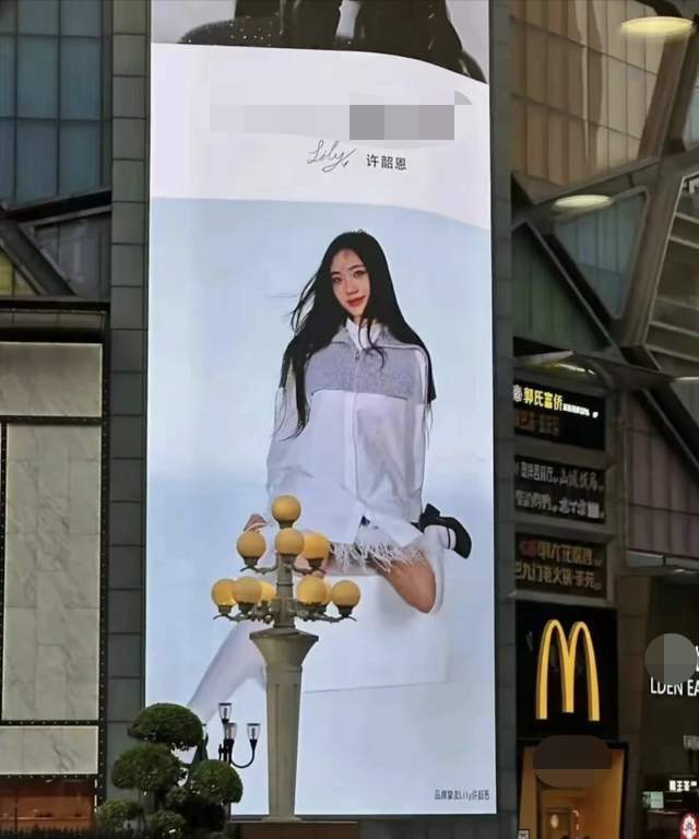 小s二女儿被抵制后续!曝背后投资人是小s夫妇,网友怒斥:坚决抵制品牌大陆投诉