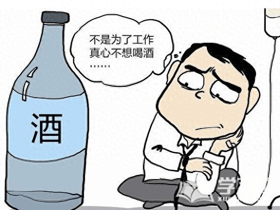 这碗 鸡汤”必须给你灌进去!什么普通人事情
