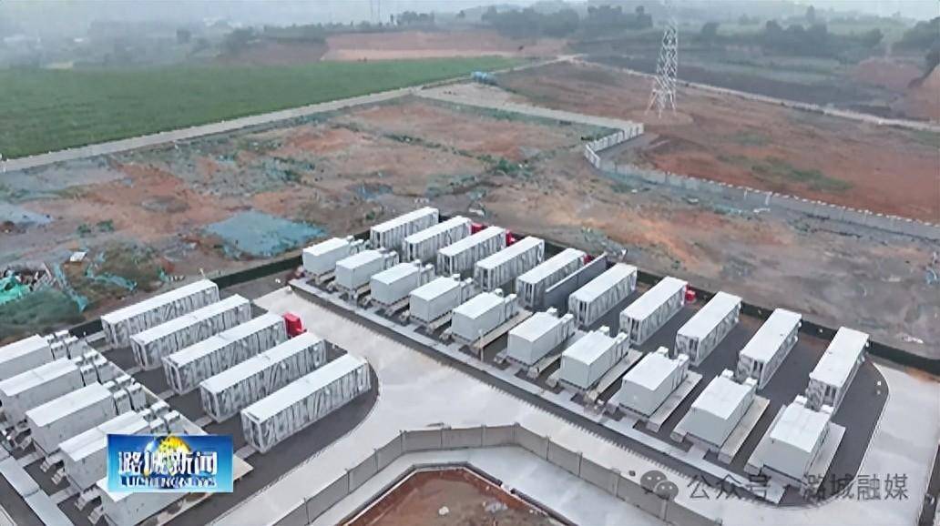 潞城仁和300MW/600MWh独立储能电站项目成功并网_系统_建设_电池组