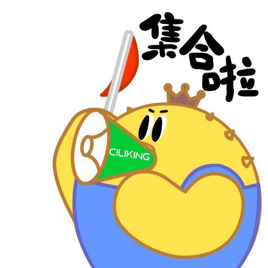 分区检录、分枪起跑！刺小力带你了解SABCDEF……_选手_成绩_方式