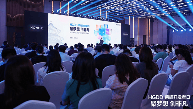 HGDD 荣耀开发者日·北京站圆满落幕 共探商业增长新机遇_应用_服务_用户