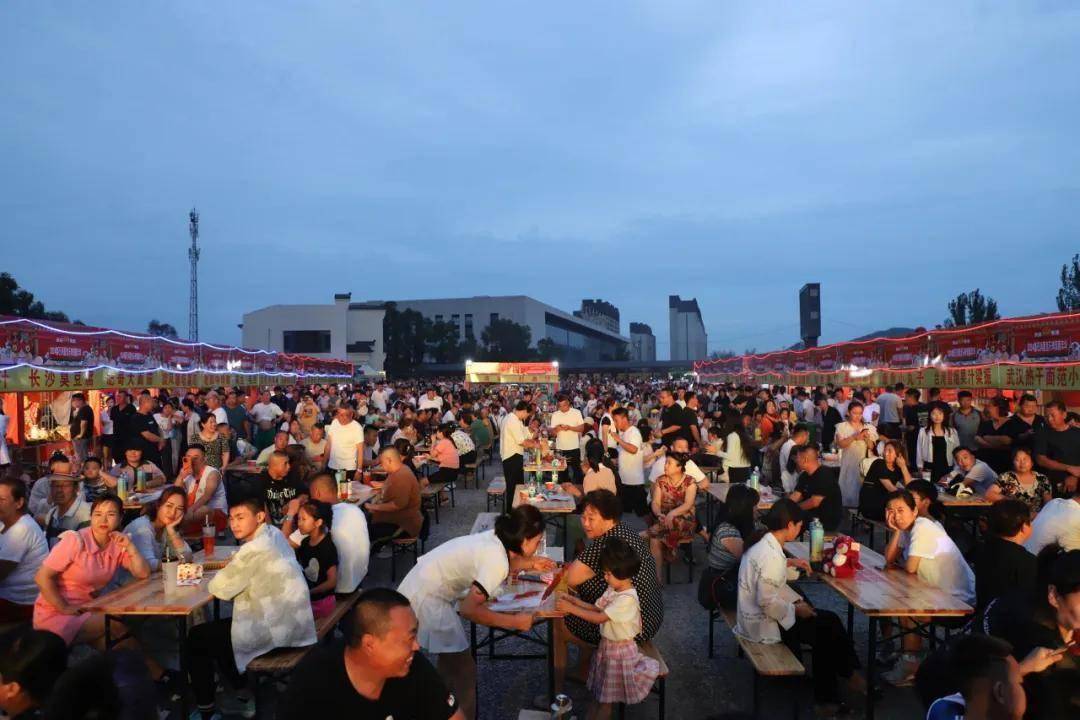 【文旅磐石】燕京啤酒2024磐石市消夏音乐啤酒嘉年华隆重开幕-新零售-资讯-头部财经