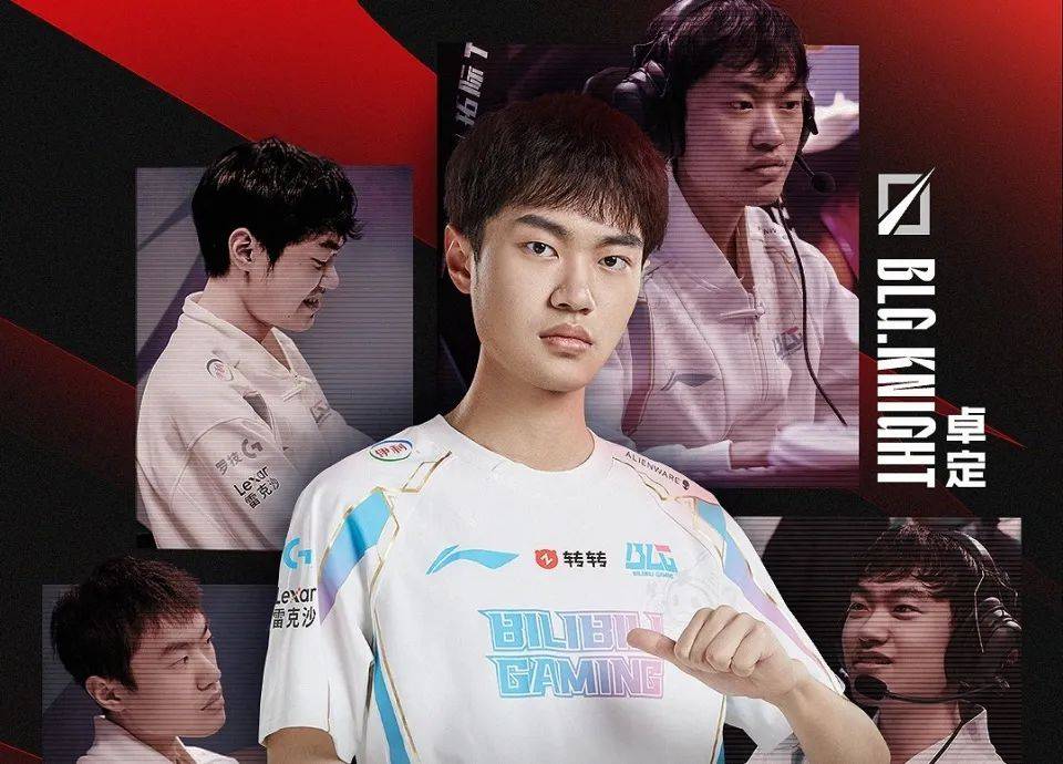 LPL内战之王诞生，左手史诗级七杀！TES大难临头，世界赛也危险了_Knight_战队_决赛