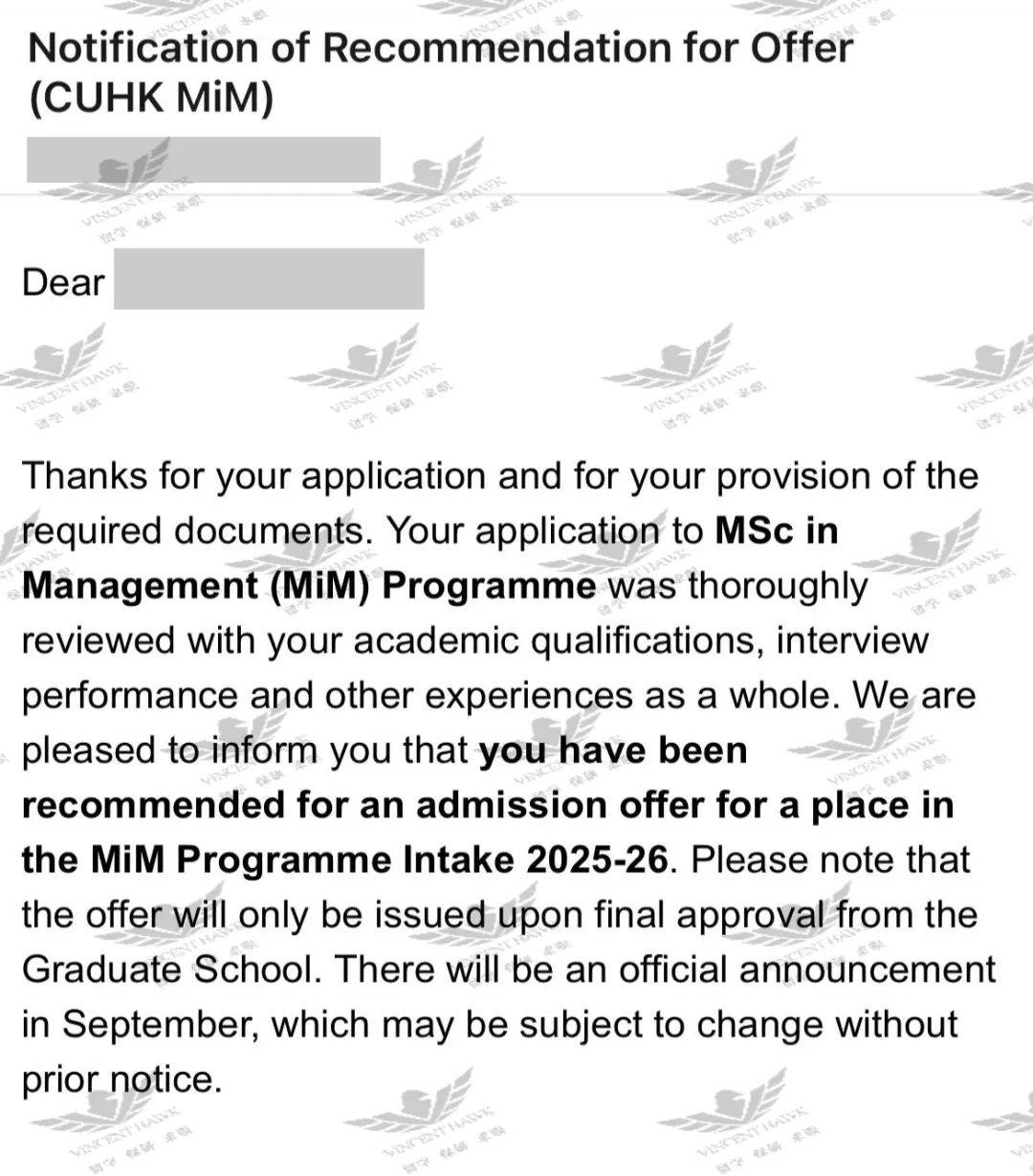 2025 VH Offer | 港中文提前批再入一枚！恭喜VH学员收获管理学项目Offer！_留学_课程_数字