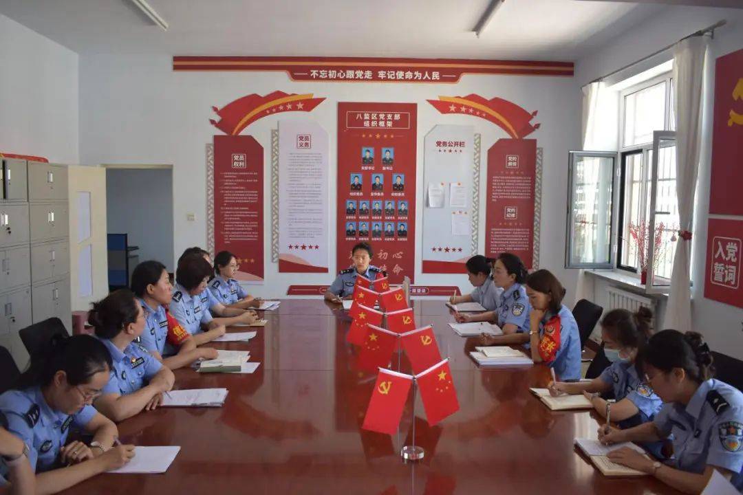 “红色引领”鼓干劲 “亮单晒绩”促发展_党建_工作_改造