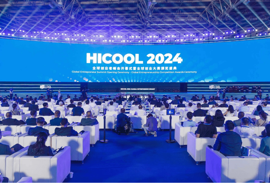 喜讯！昌平区3家企业荣获HICOOL 2024全球创业大赛奖项_合成_微元_北京