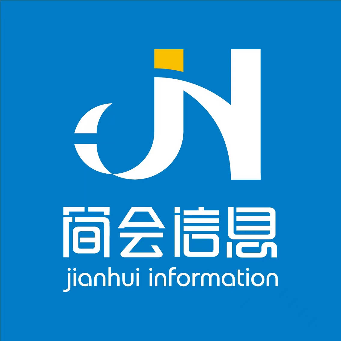 一文读懂 SRM 系统：制造业供应链的 “协同管家”_采购_企业_风险管控