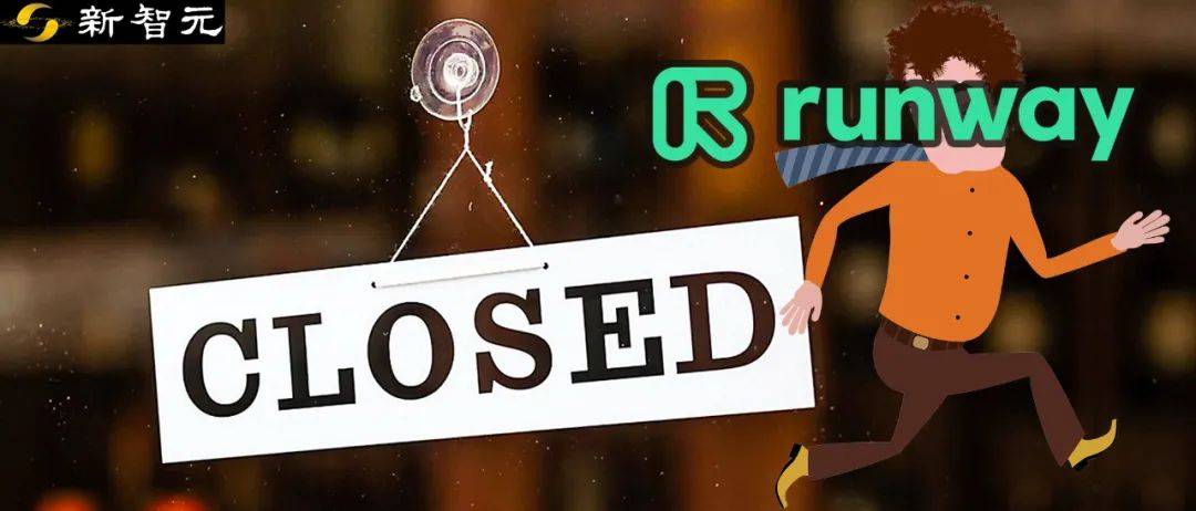 突发！Runway一夜删库跑路，HuggingFace已清空_Stable_模型_Gen-