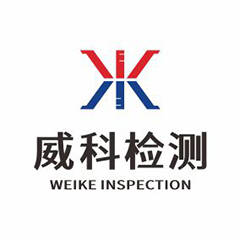 YY-T 1244-2014体外诊断试剂用纯化水_检测_进行_标准