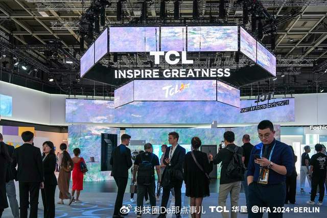 屏实力闪耀IFA2024：TCL华星多款首创产品亮相，未来全场景显示_技术领先_印刷_画面