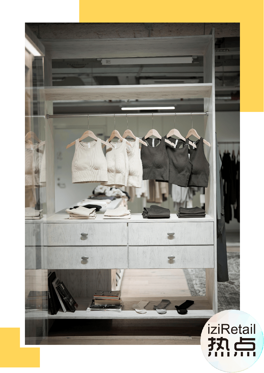 iziRetail品牌沙龙：an action a day进驻上海，一个聚焦女性力量、女性成长的时尚运动品牌_生活_用户