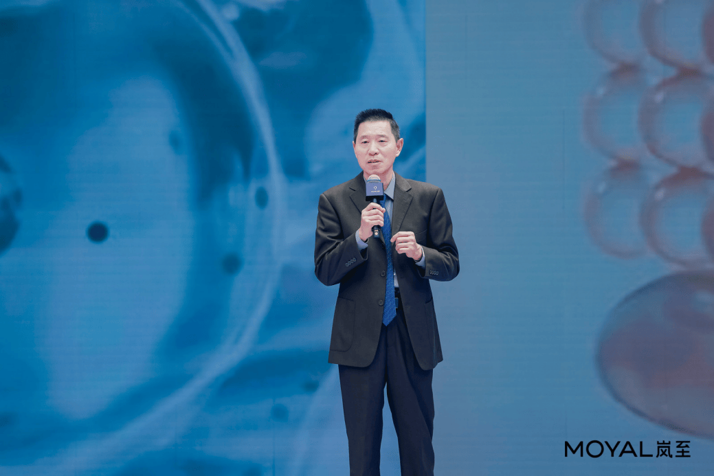 MOYAL岚至TPS透皮超导技术发布会，引领美容科技全面进化_行业_皮肤_领域专家