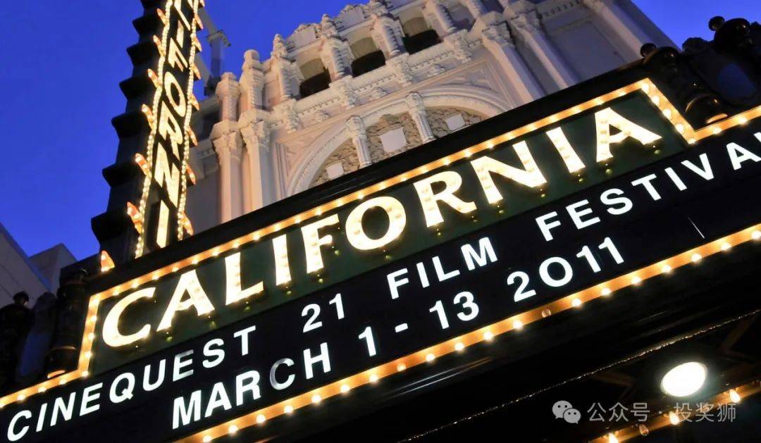 11月 1日截止，第 34 届美国CINEQUEST电影节征片中_作品_短片_申报