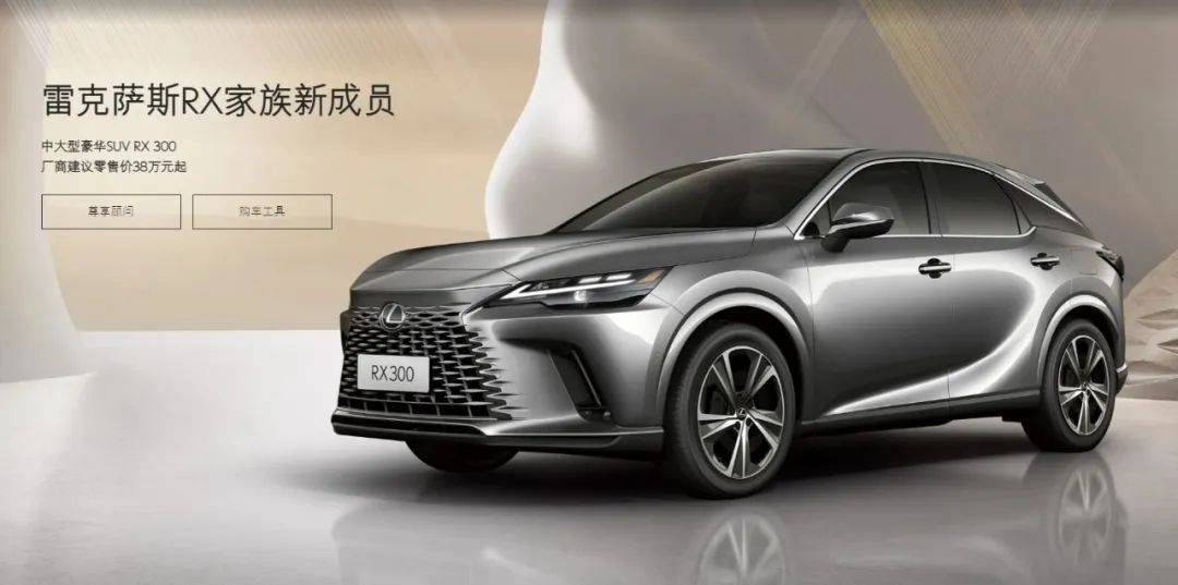 原装进口，这豪华大5座SUV上新，带四驱，品质不输BBA！_搜狐汽车_搜狐网