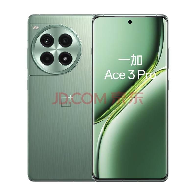 曝一加Ace 5 Pro正测试IMX906主摄+JN1长焦 补齐短板_推广_分隔符_信息