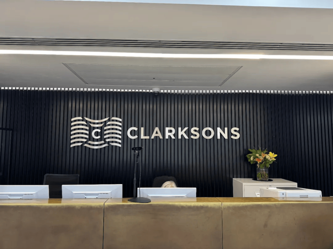 【专访】克拉克森研究总经理Stephen Gordon：航运市场2025，未来走向何方？_全球最大_中国_船舶