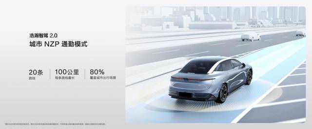 智能车界25款极氪007、小米SU7、智己L6究竟谁能称王？_搜狐汽车_搜狐网