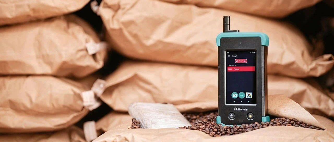 TacticID 1064 ST 手持拉曼光谱仪焕新上市_检测_镜头_采样