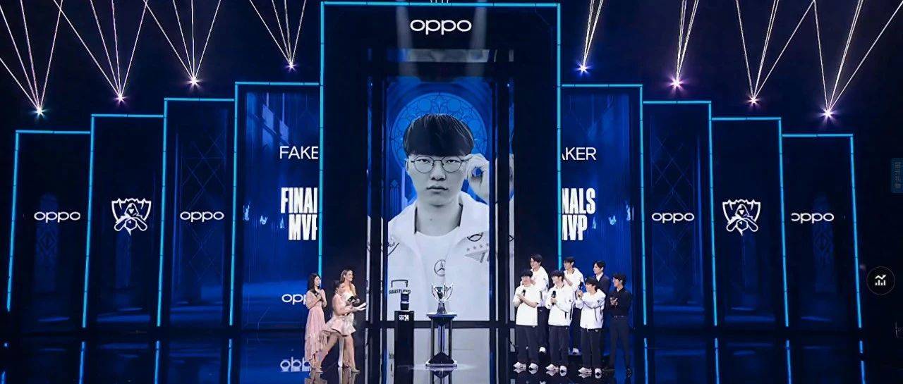 恭喜T1夺得S14全球总决赛冠军，Faker拿下FMVP_赛区_选手_观众们