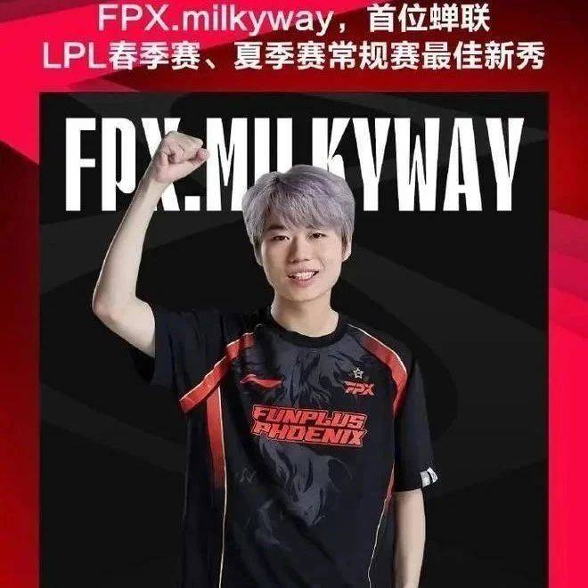 网曝LPL俱乐部不再强制运营LDL_赛区_队伍_赛季