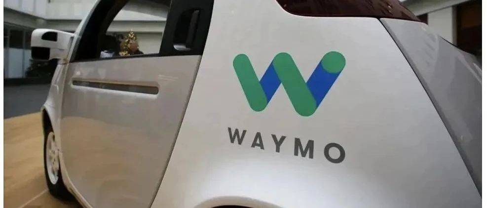 理想汽车与Waymo对决，Waymo获得56亿美元投资的背后_Gemini_模型_Ultra