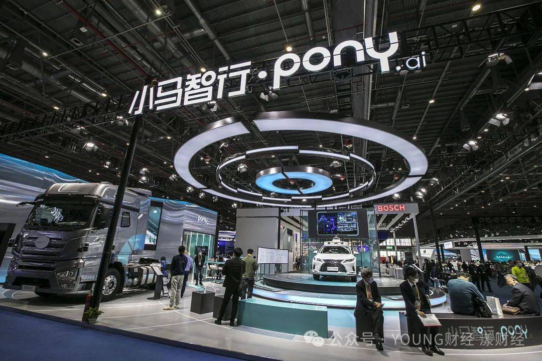 小马智行IPO估值45亿美元，较两年前缩水近一半_自动_公司_文远