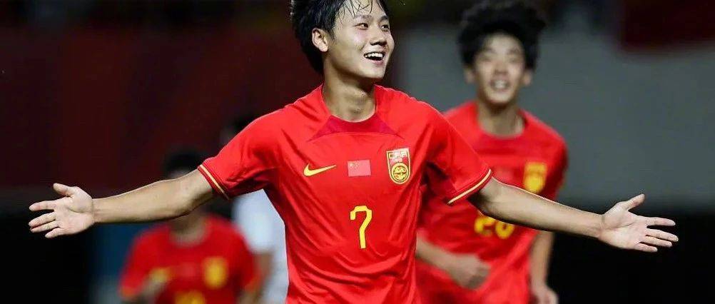 遗憾！中国U19男足熊猫杯1比1战平澳大利亚，毛伟杰发挥出色_比赛_球迷_大连