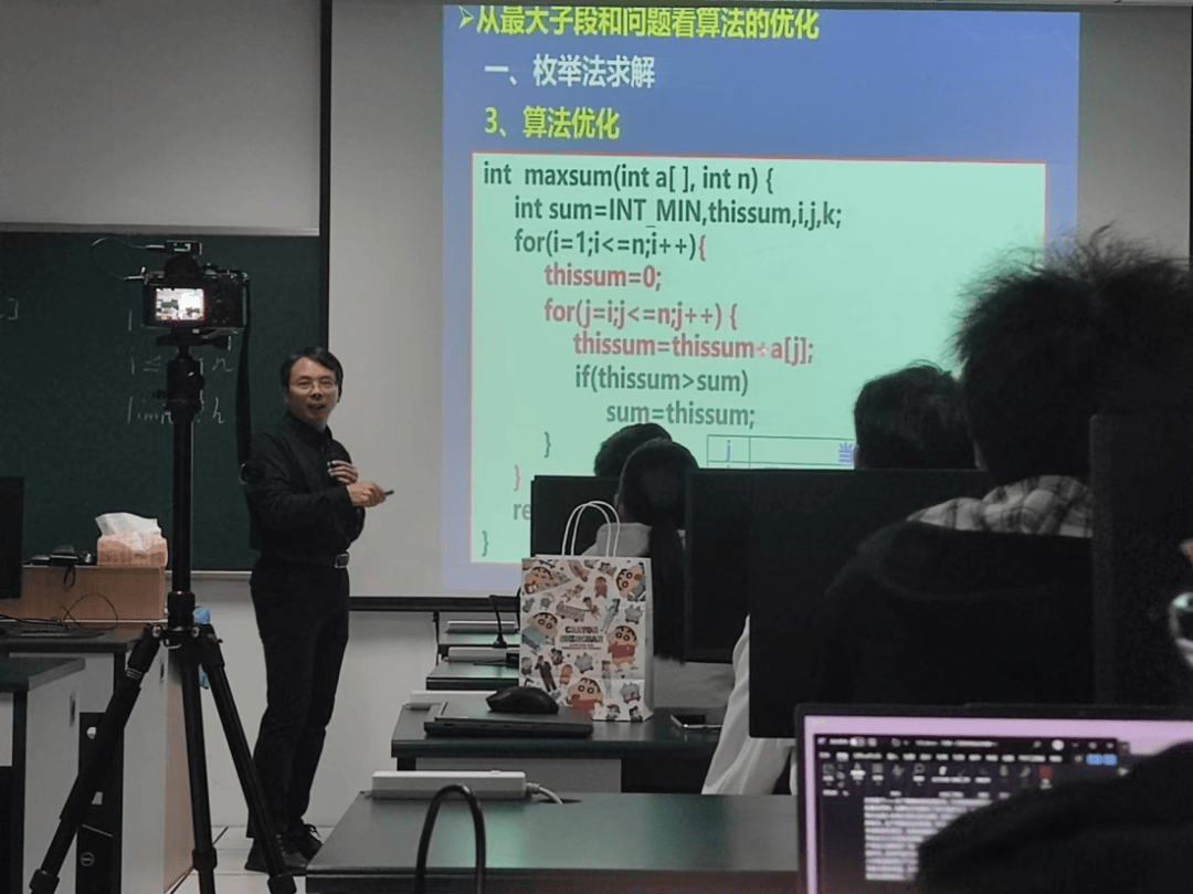 喜报丨我院团队获得第49届ACM-ICPC国际大学生程序设计竞赛亚洲区域赛铜奖_比赛_算法