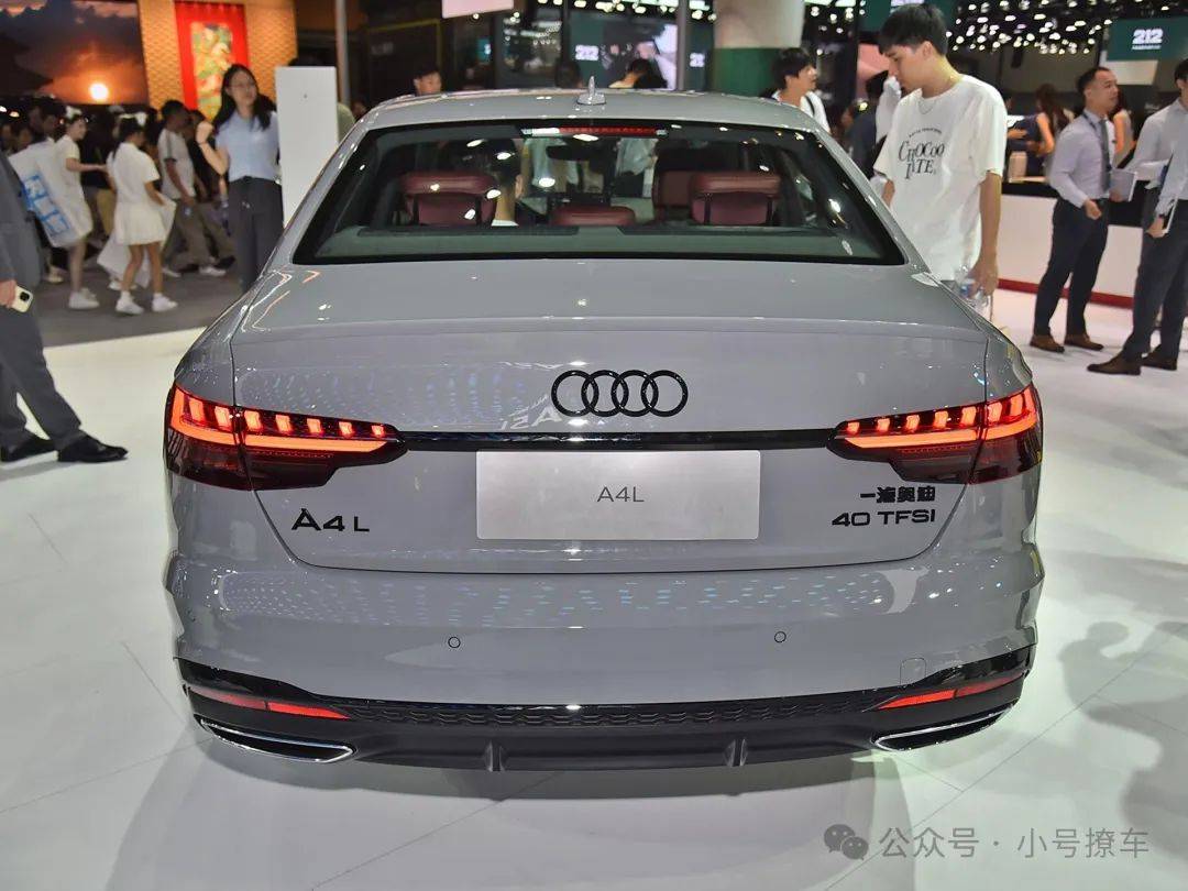 有望明年2月份上市 2025款奥迪A4L实车亮相 配置有升级_搜狐汽车_搜狐网
