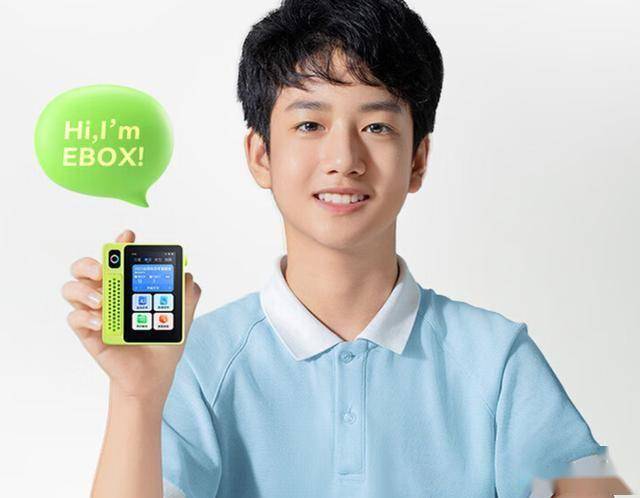 科大讯飞AI英语宝一定“杏”EBOX，699元到手，随时随地学英语！_材料_听力_设备