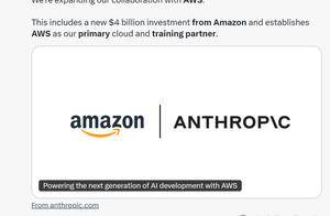 40亿美元！Anthropic再获亚马逊新投资，双方正合作开发AI芯片_Claude_模型_Dario