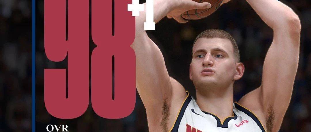 OL2 | 2K25球员数据变化（更新至11.21）（掘金）_能力_传球_进攻篮板