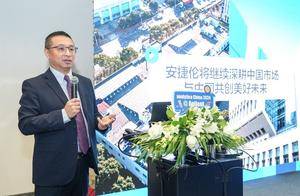 推动智能实验室进化 安捷伦Analytica China 2024展示技术与服务创新_分析_Agilent_系统性